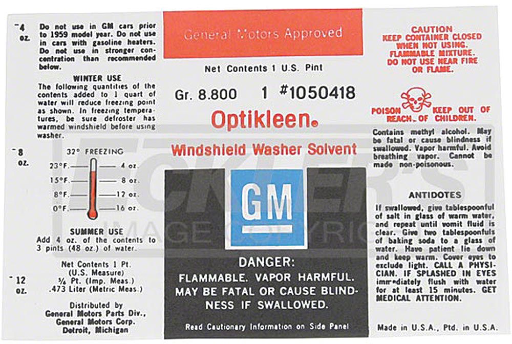 Ecklers Replacement Optikleen Windshield Washer Decals (64-65 El Camino)